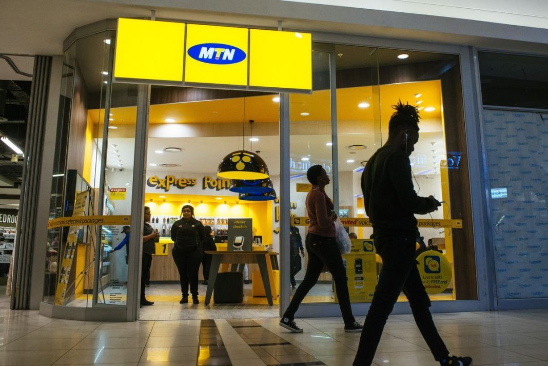 MTN Uganda Introduces International Data Roaming Bundles – Techjaja